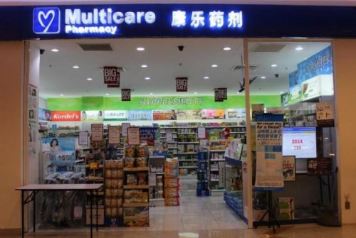 Top 10 Pharmacies with the Most Outlets in Malaysia ( BLOG REVIEW) - Toppik Malaysia